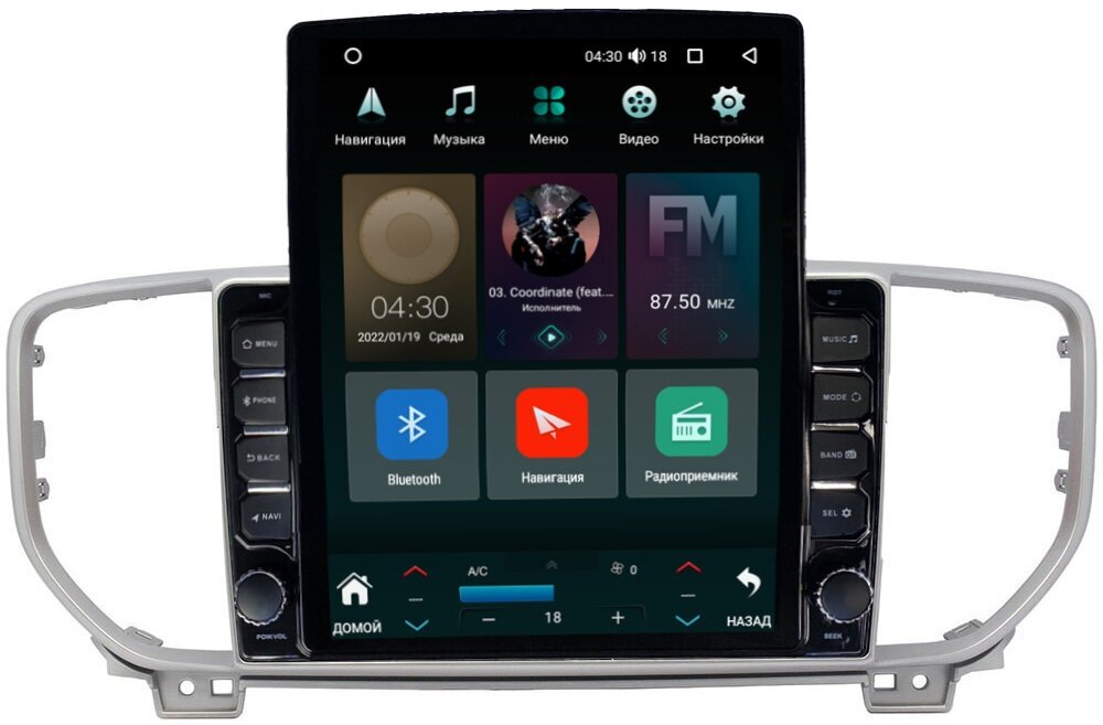 Штатная магнитола Kia Sportage 4 2018-2022 Canbox M-Line 5610-9082 Android 10 (4G-SIM, 2/32, DSP, QLed, Tesla) (авто с камерой)