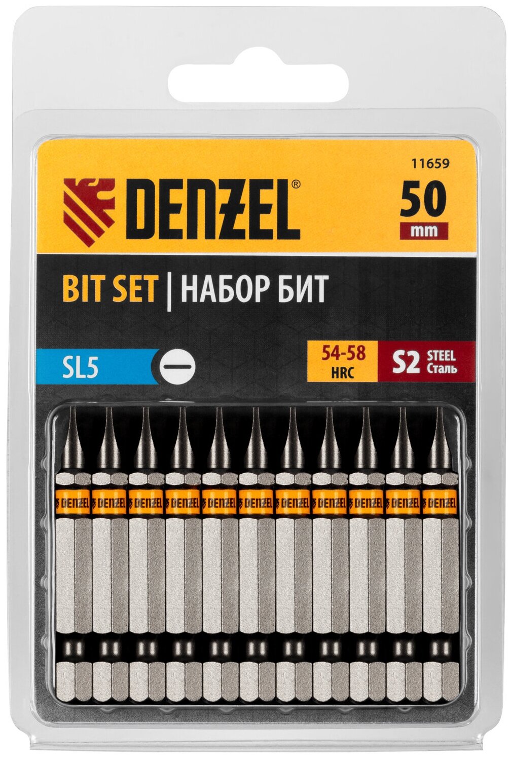 Бита SL5,0х50, сталь S2, шестигранный профиль, 10 шт. Е 6,3 Denzel 11659