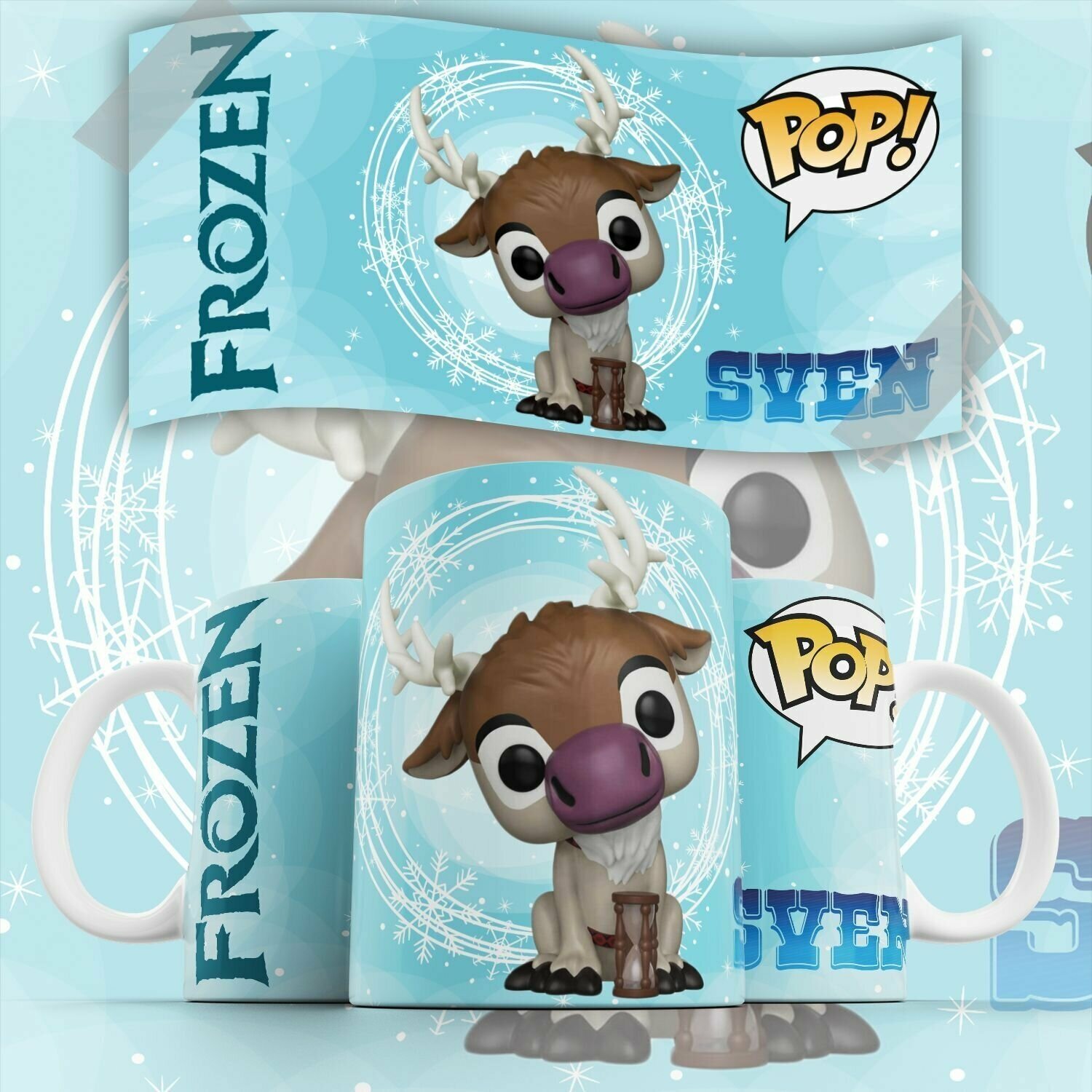 Кружка "Frozen Funko / Фигурки Холодное сердце" Forte Print 330мл