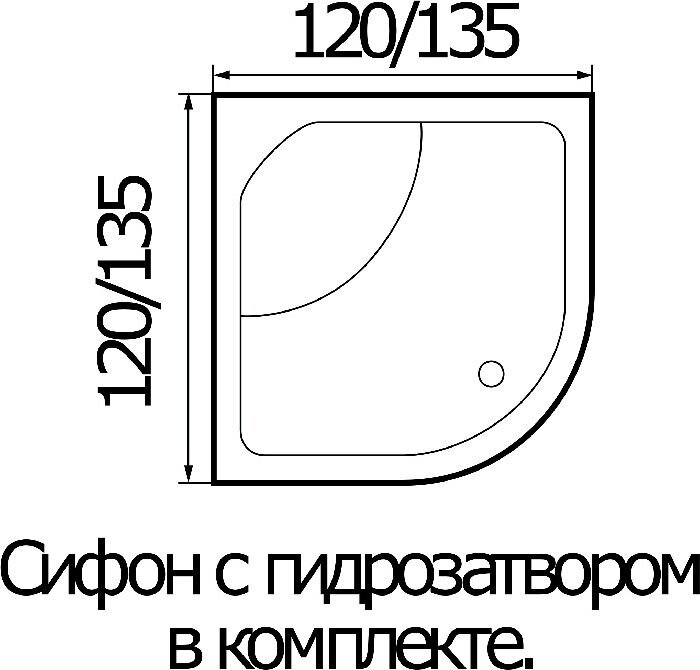 Акриловая ванна Wemor 135x135 10000003043