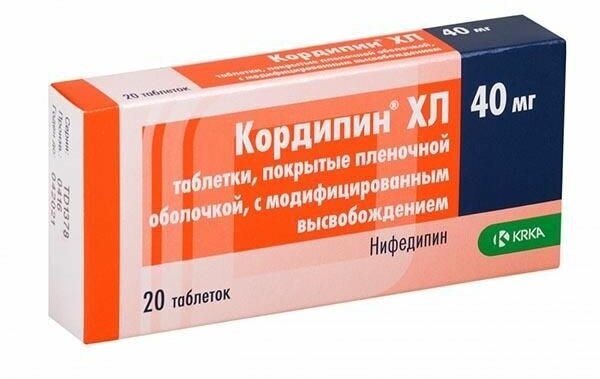 Кордипин ХЛ таблетки с пролонгированным высвобождением п/о плен. 40мг 20шт