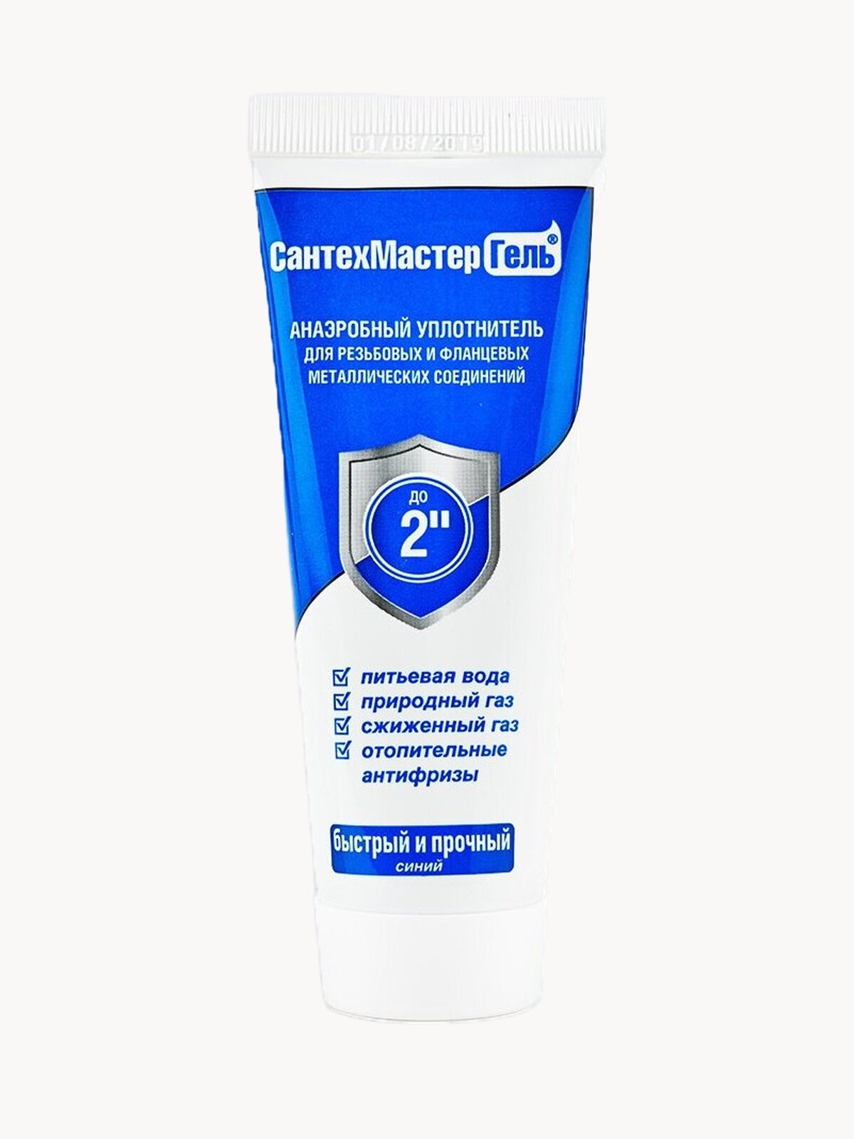 Анаэробный герметик СантехМастер Гель, синий, универсальный, 60 грамм