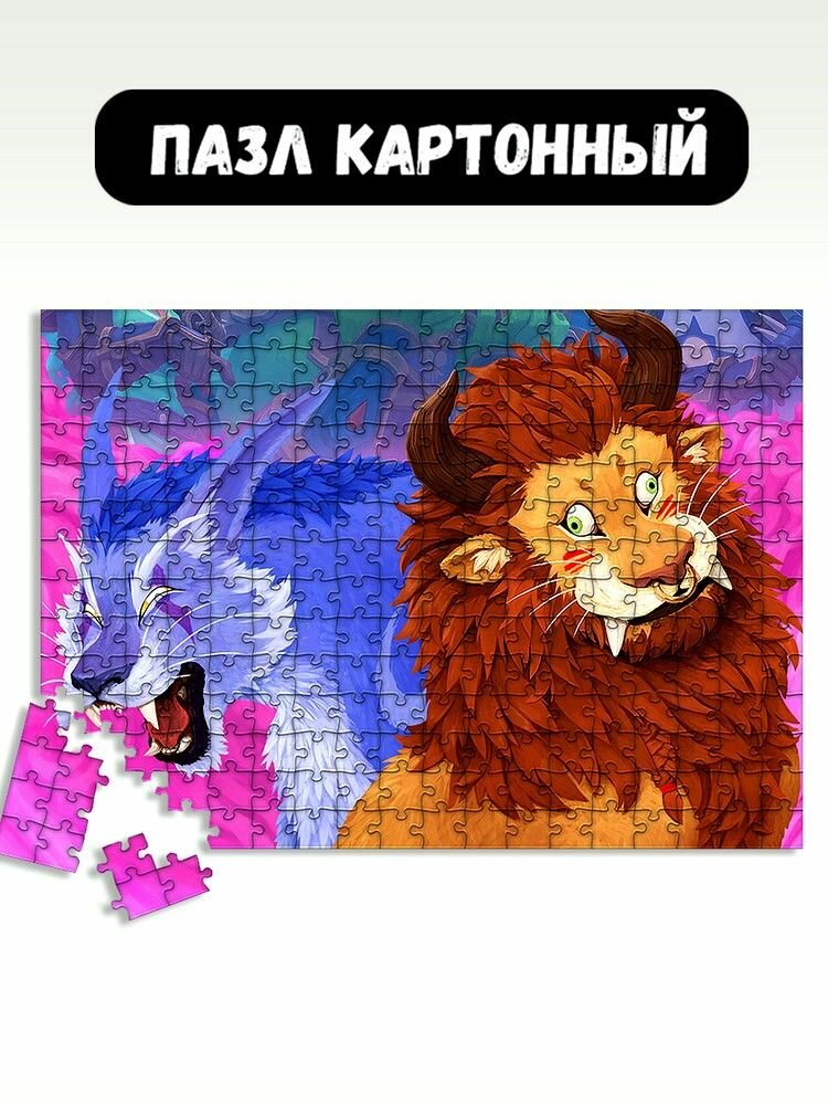 Пазл картонный А3: игры world of warcraft dragonflight - 18162