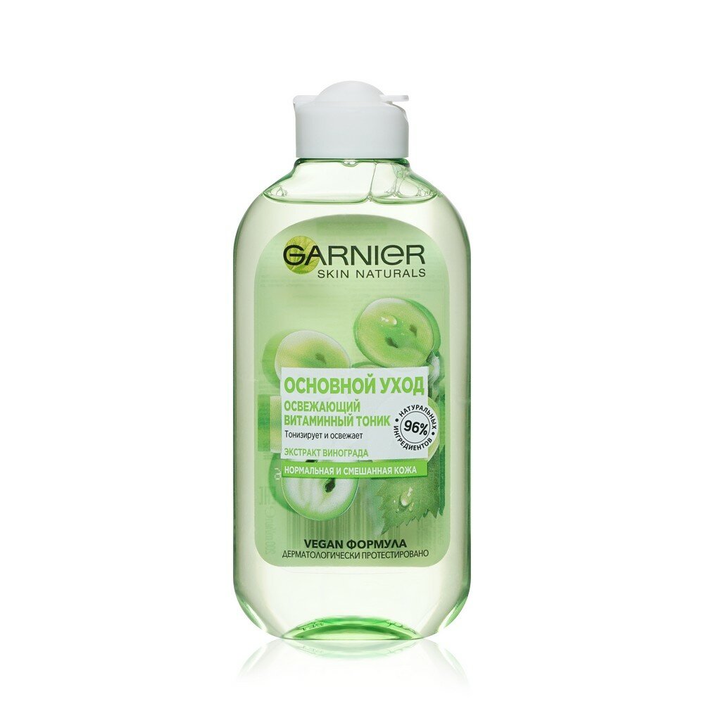 Освежающий витаминный тоник Garnier Основной уход для лица для нормальной и смешанной кожи 200мл