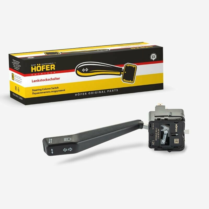 Переключатель подрул. свет. сигнал. ВАЗ 2108, 2115, 2110, HOFER HF628411