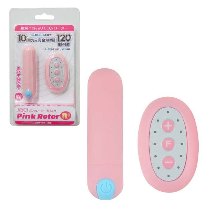 Вибратор на ДУ Remote Kurorota Type-Pink