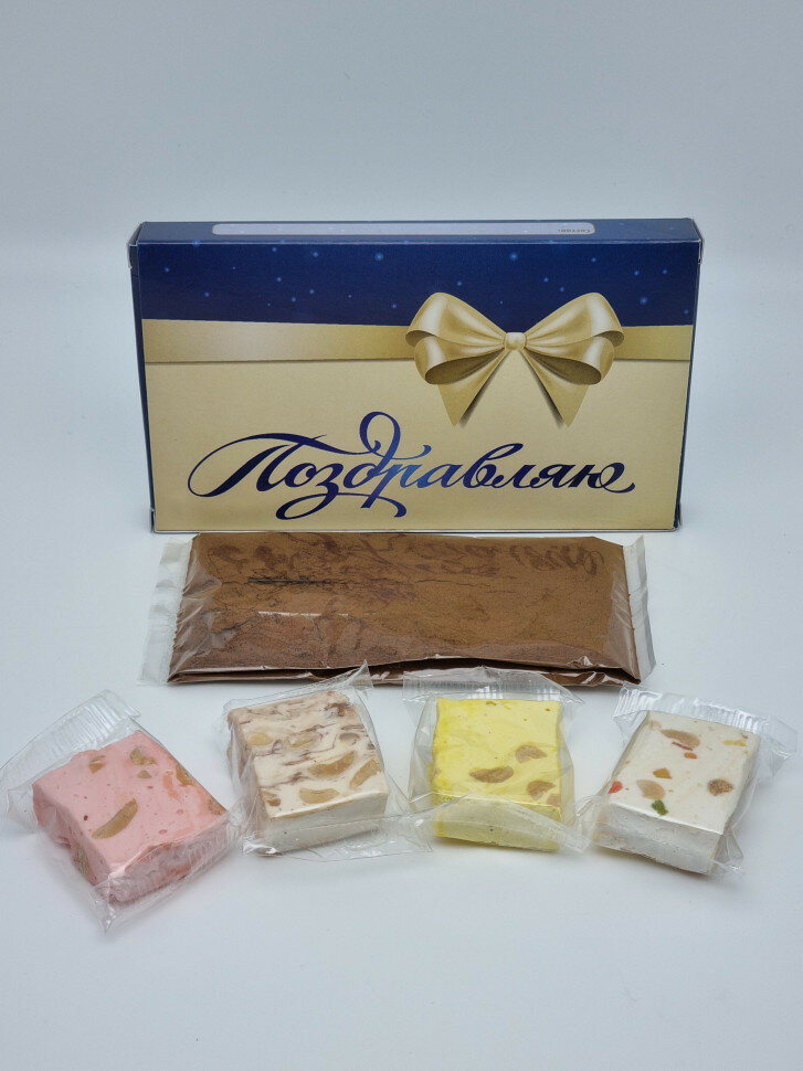 Набор Праздничный кофе и нуга лучший подарок