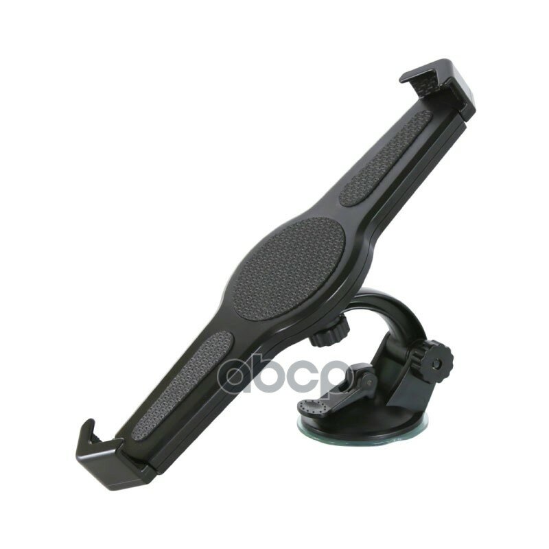 Держатель универсальный для планшетных компьютеров 9-11 дюймов раздвижной AVS AH-4952 AVS арт. A78195S