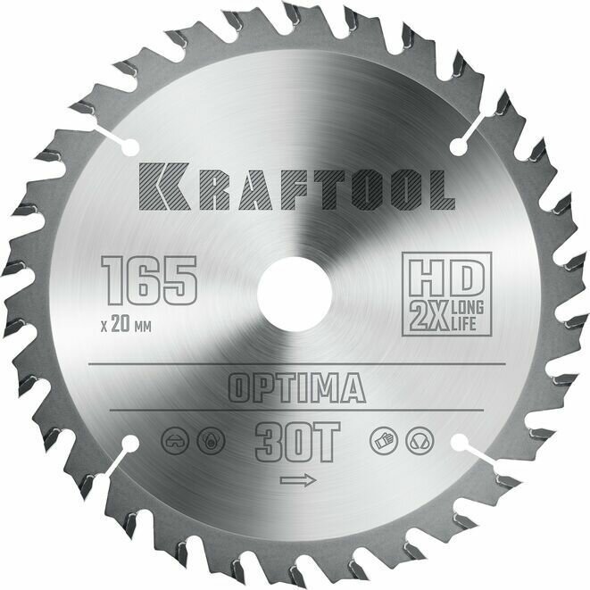 Диск пильный по дереву Optima KRAFTOOL 165х20мм 30Т