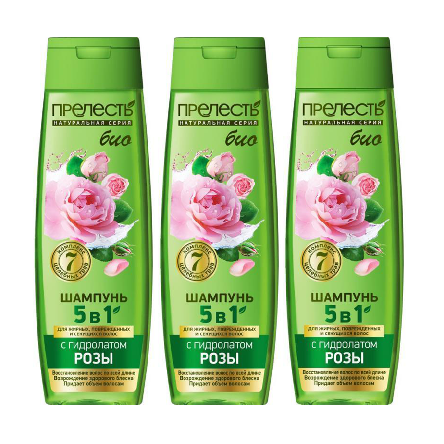 Шампунь для жирных и поврежденных волос Прелесть BIO 5в1, 400 мл (3 шт)
