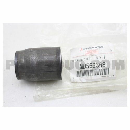 Автодеталь Mitsubishi MB569368