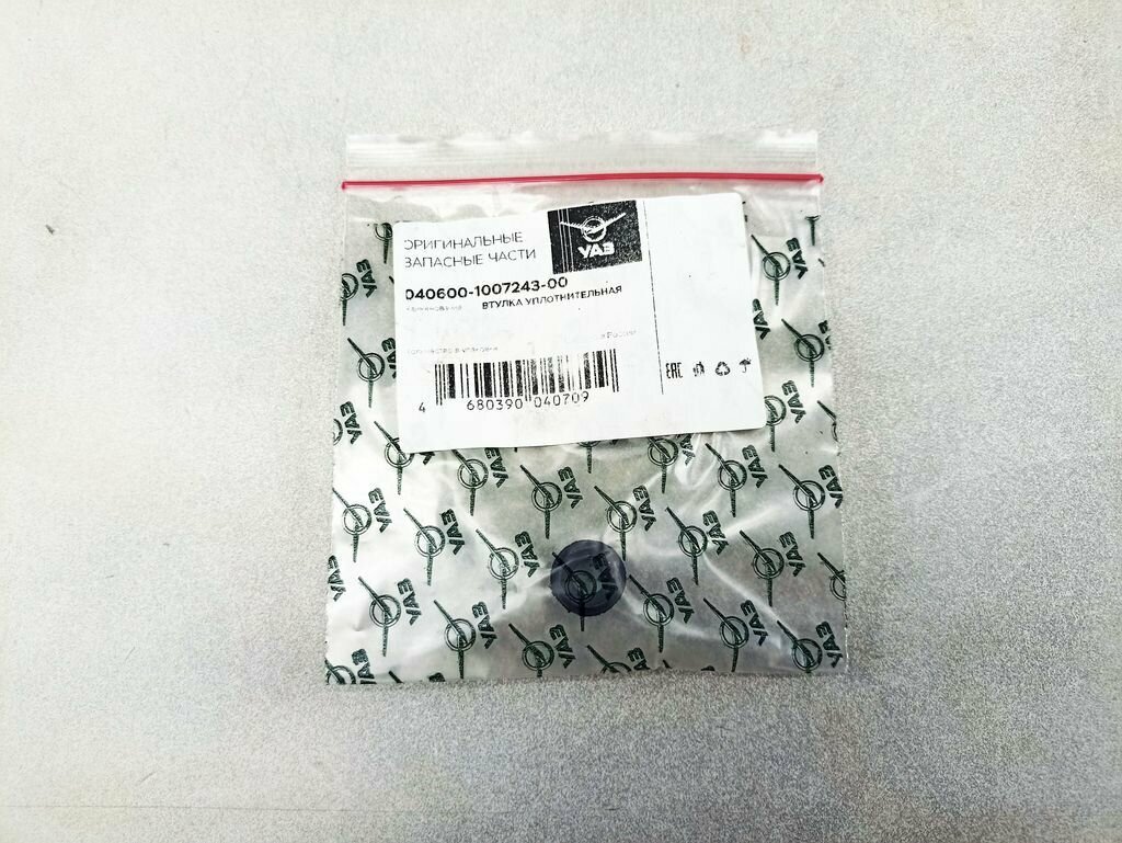 Уплотнитель крышки коромысел для двигателя 405, 406, 409, 514