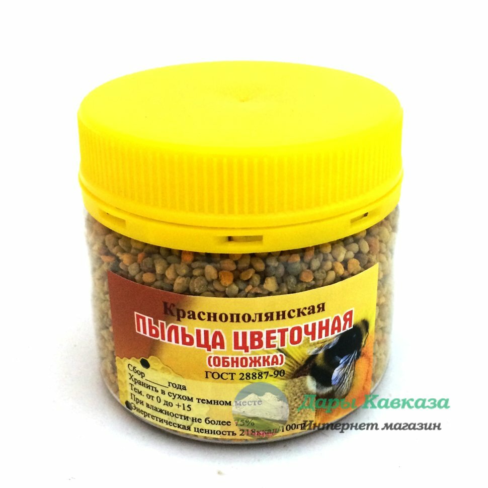 Пыльца цветочная 100гр