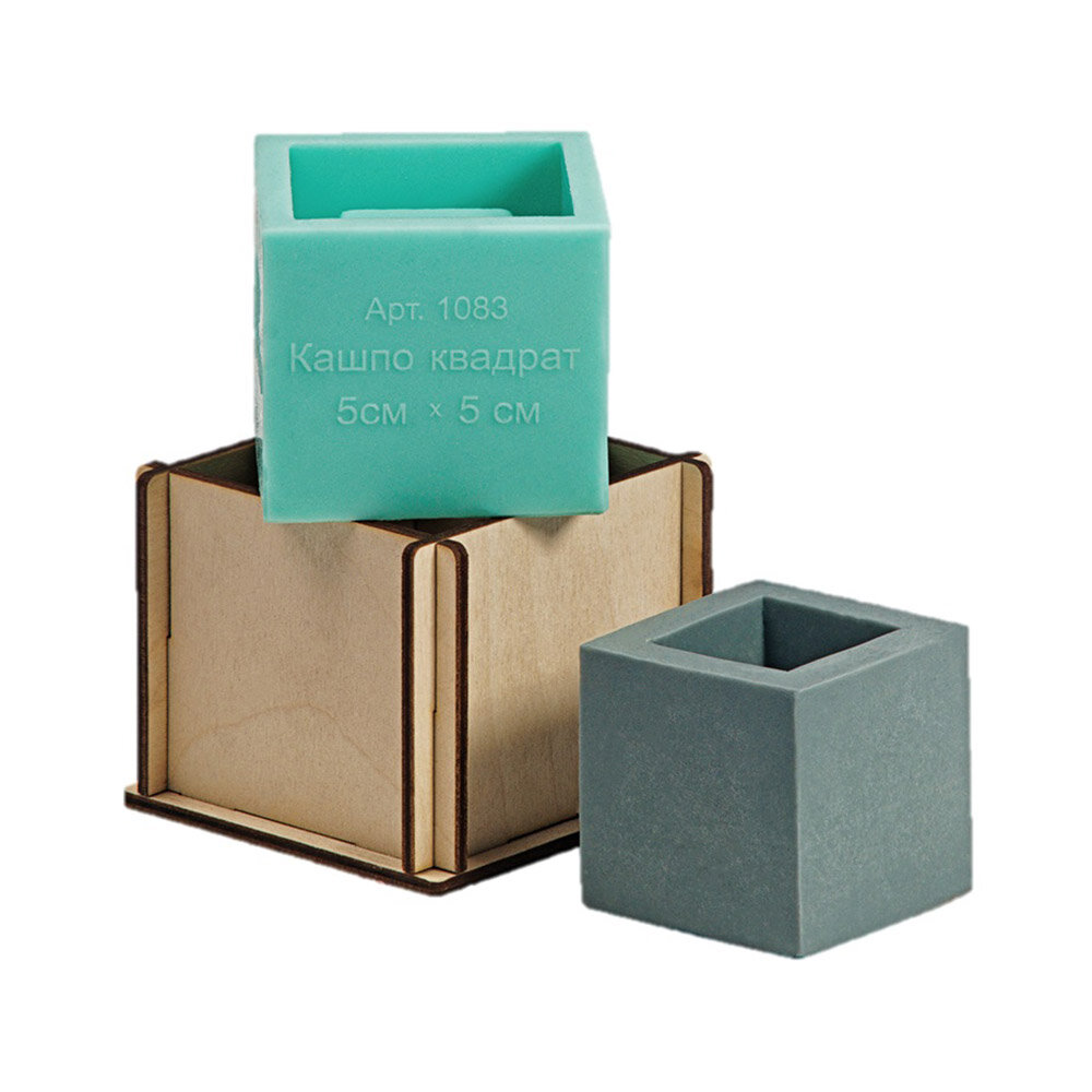 Выдумщики Силиконовая форма №02 для кашпо квадрат 5х5 в каркасе Арт. 1083 для рукоделия