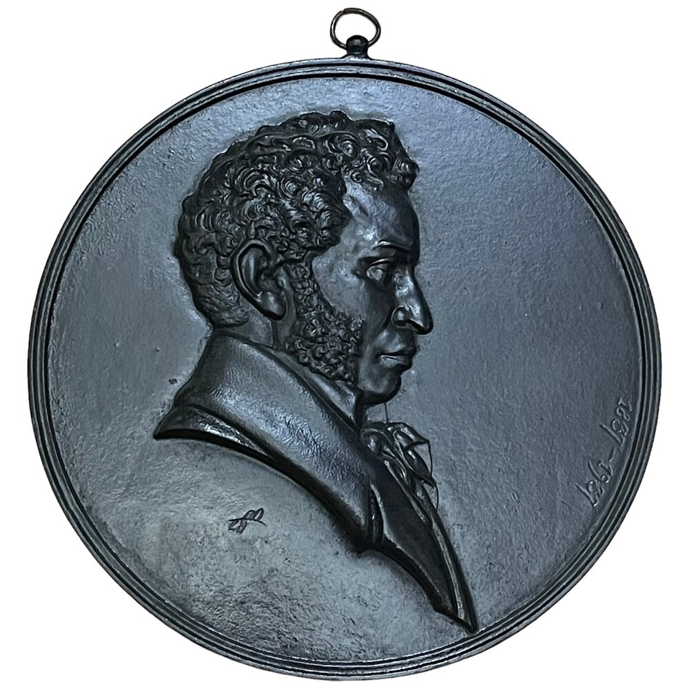 Чугунное настенное панно "Барельеф Пушкина А. С." 1950-1960 гг. Трубинов В. К. Касли, СССР