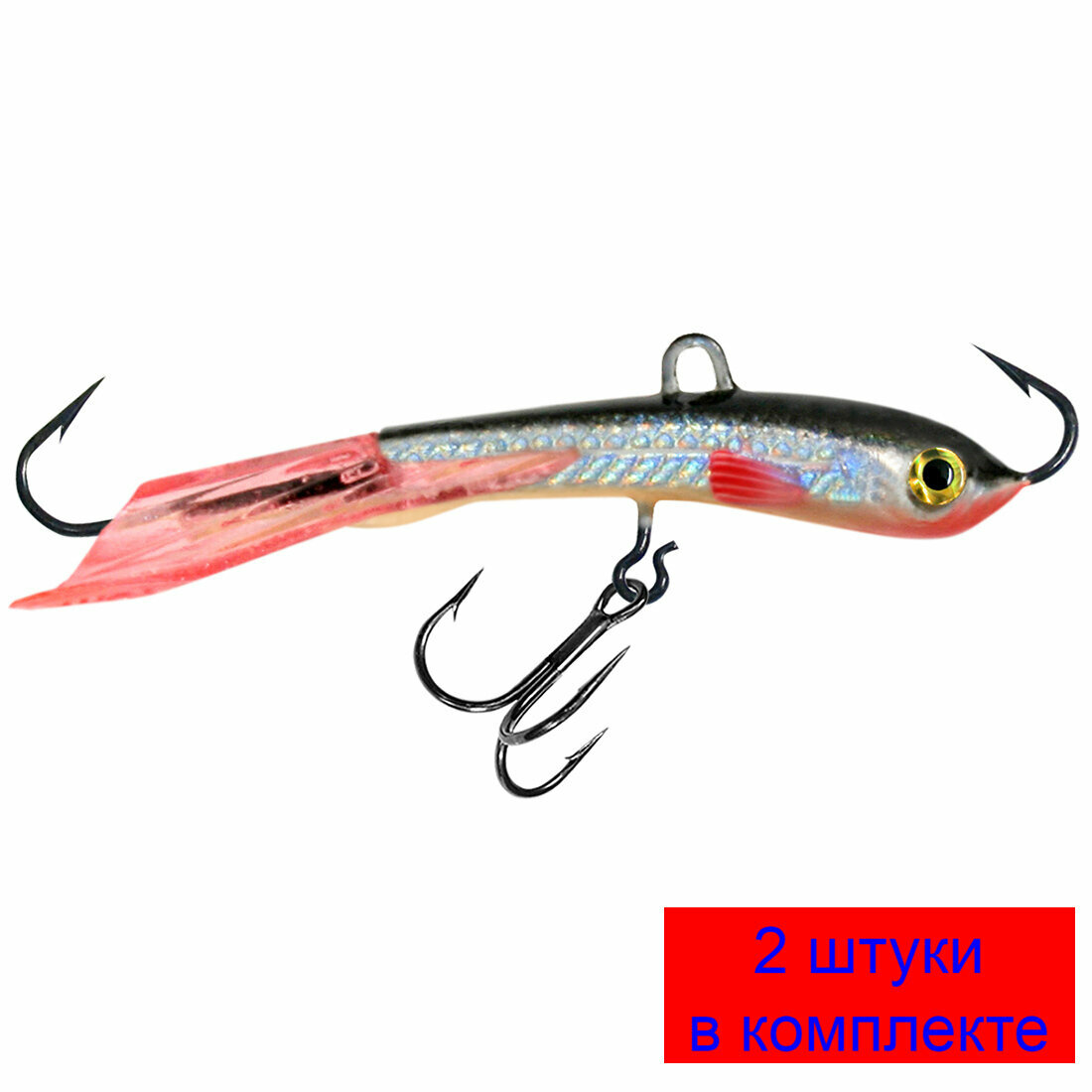 Балансир для рыбалки AQUA TRAPPER (new)-5 56mm цвет 001 (классика, плотва), 2 штуки