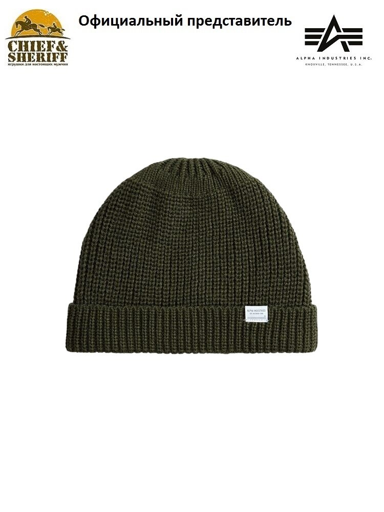 Шапка для мужчин и женщин