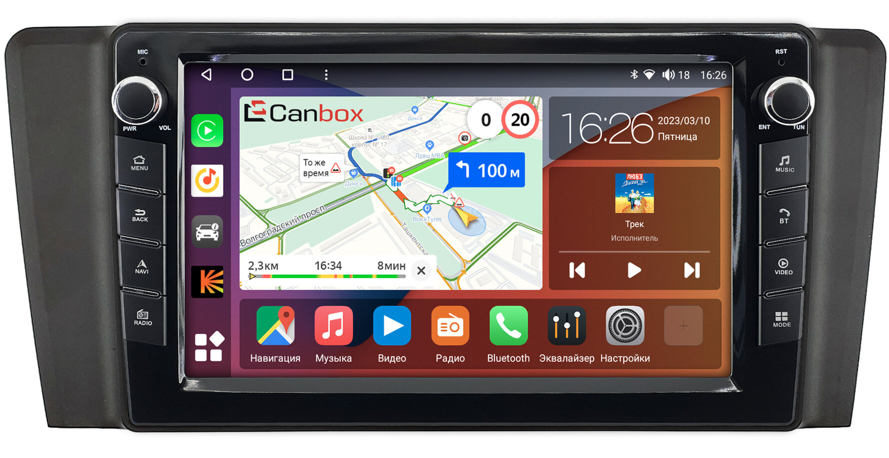 Штатная магнитола Volvo S60, V70 2, XC70 2000-2004 Canbox H-Line 7822-9-0170 Android 10 (4G-SIM, 4/32, DSP, IPS) С крутилками