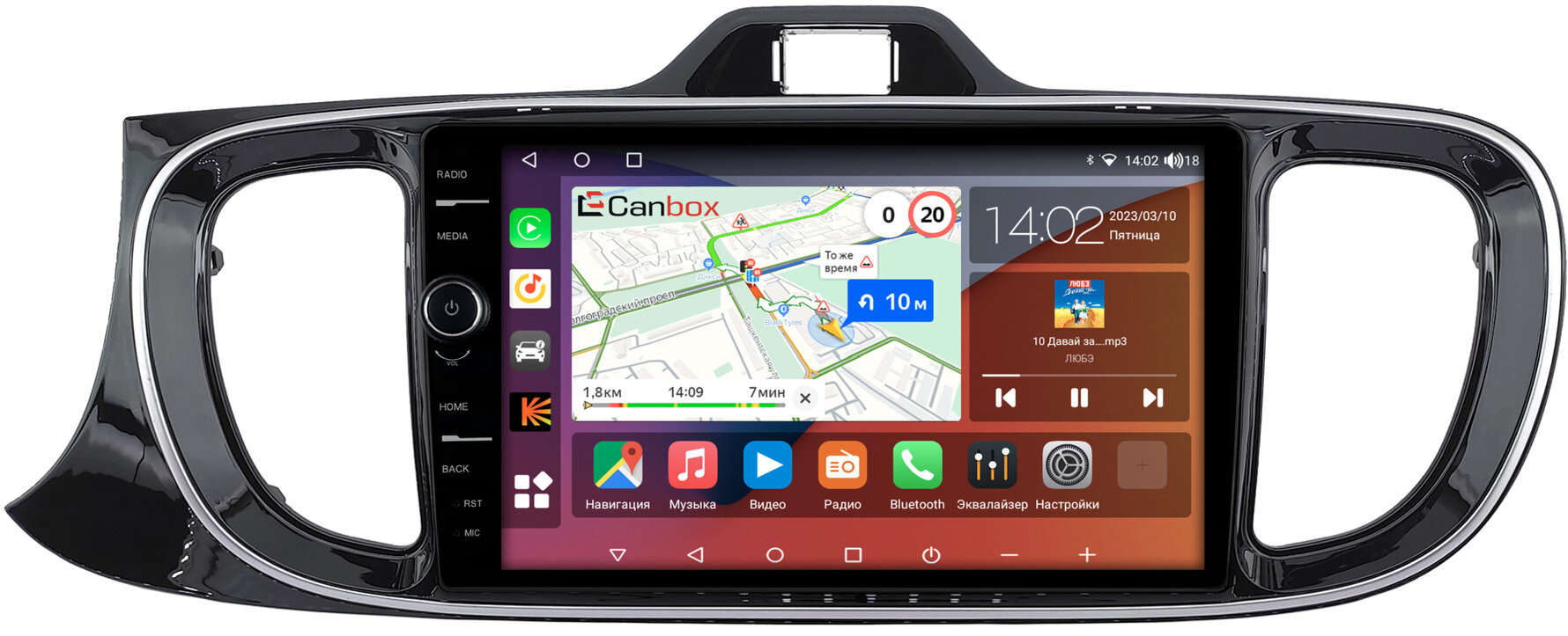 Штатная магнитола Kia Pegas 2017-2026 (глянцевая) Canbox H-Line 7844-9-0142 Android 10 (4G-SIM, 6/128, DSP, QLed)