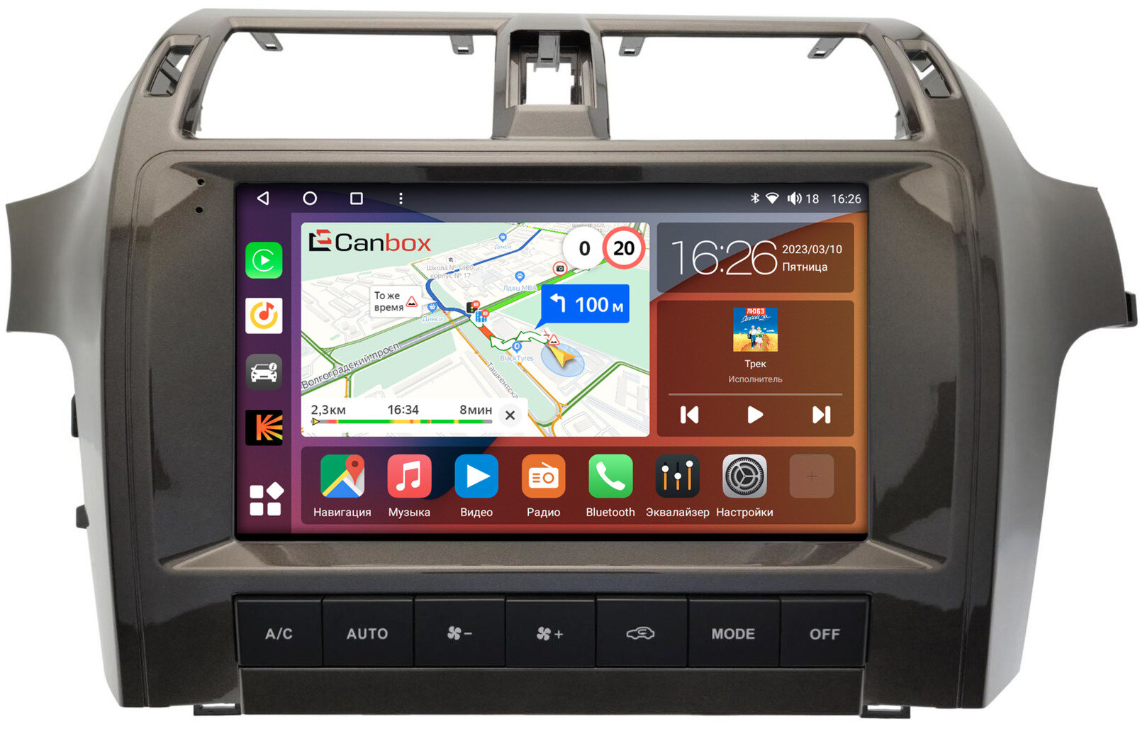 Штатная магнитола Lexus GX 460 2013-2023 (Тип В) Canbox H-Line 4195-10-3220 на Android 10 (4G-SIM, 6/128, DSP, QLed)