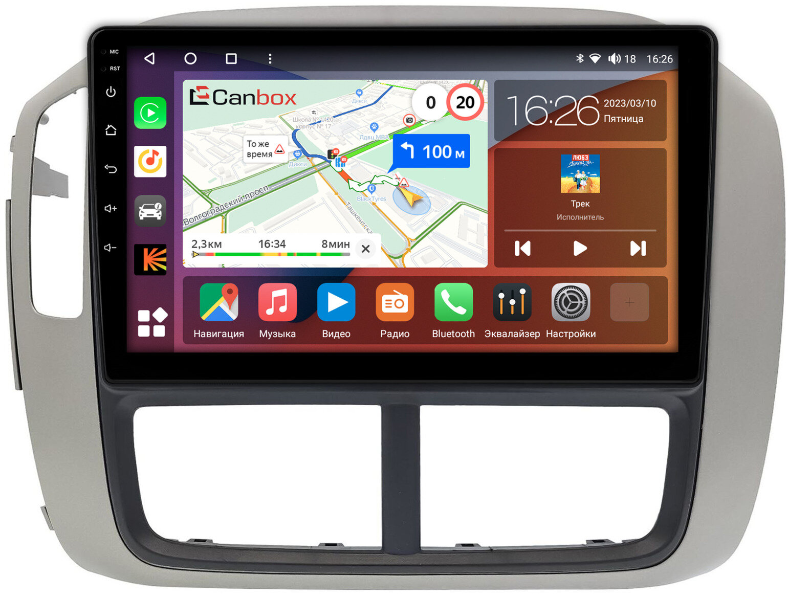 Штатная магнитола Canbox H-Line 3792-9-225 для Honda Pilot 2005-2008 на Android 10 (4G-SIM, 4/64, DSP, QLed)
