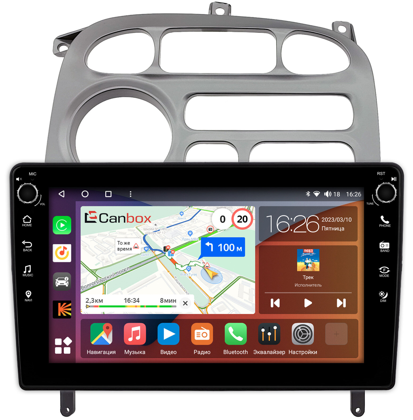 Штатная магнитола Hyundai Starex, H1 2000-2007 (серая) Canbox H-Line 7803-9-0292 Android 10 (4G-SIM, 4/64, DSP, IPS) С крутилками