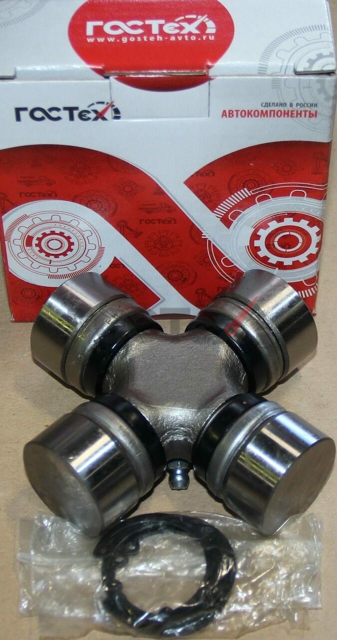 Крестовина кардана для а/м Газ-53, 3307, ПАЗ, Валдай, Урал, с/х МТЗ (35х98) (со стопорн. кольцами)