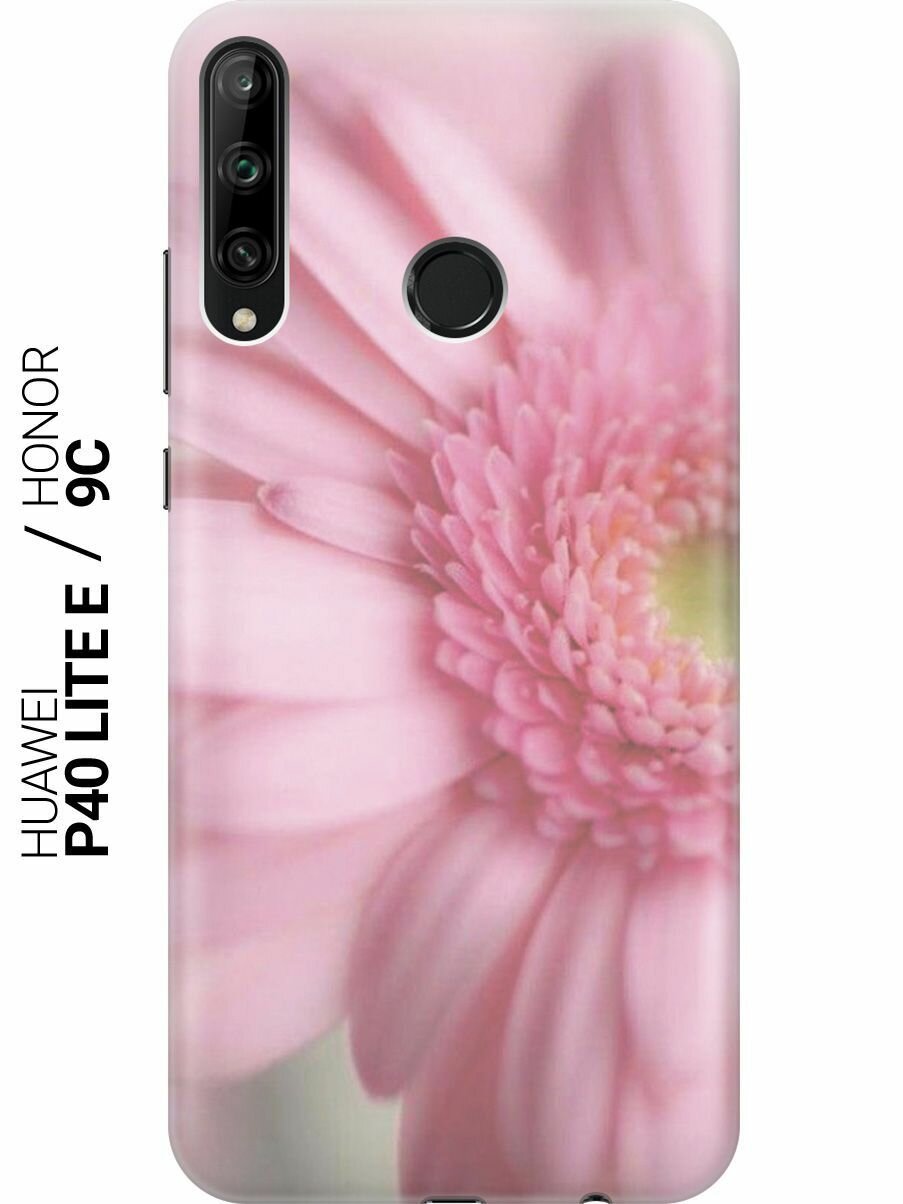 Силиконовый чехол на Honor 9C, Huawei P40 Lite E, Хуавей П40 Лайт Е, Хонор 9С с принтом "Желто-фиолетовые пузырьки"