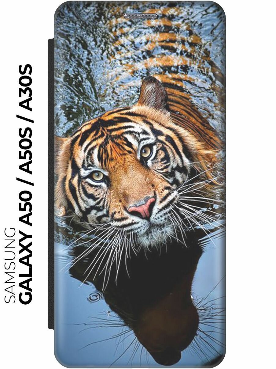Чехол-книжка Тигр купается на Samsung Galaxy A50 / A50s / A30s / Самсунг А50 / А30с / А50с черный
