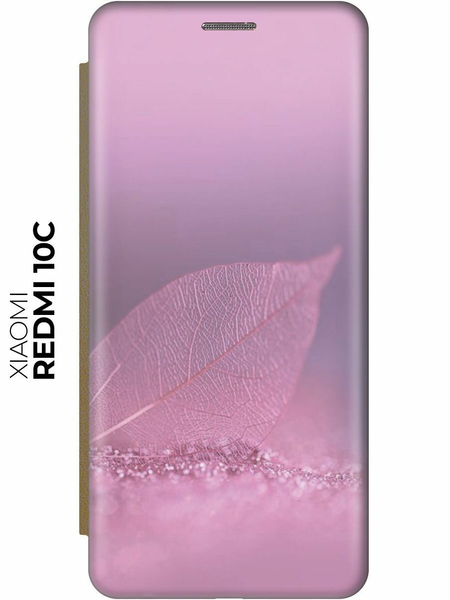 Чехол-книжка Листок в розовых блестках на Xiaomi Redmi 10C / Сяоми Редми 10С золотой