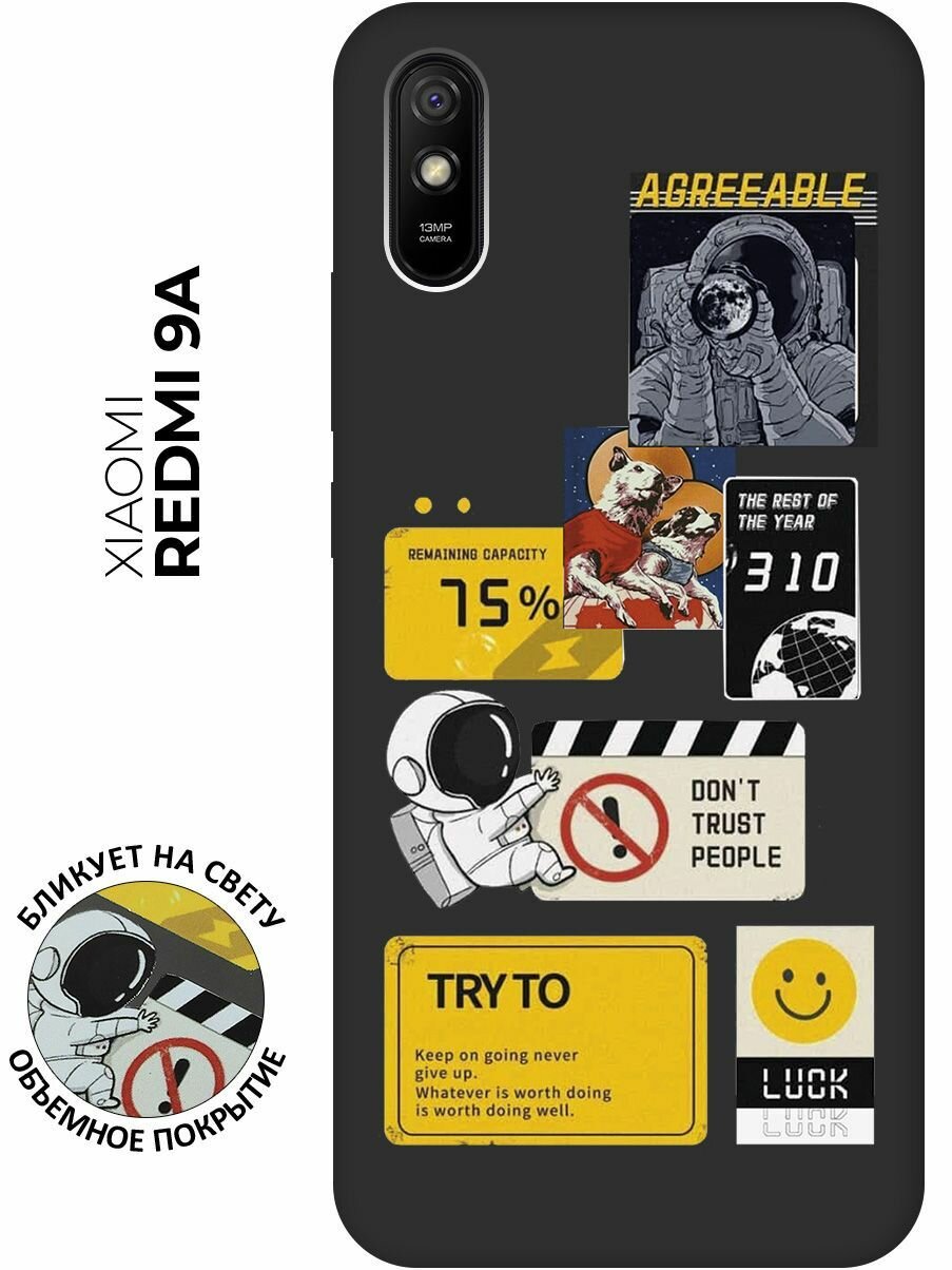 Матовый чехол Space Stickers для Xiaomi Redmi 9A / Сяоми Редми 9А с 3D эффектом черный