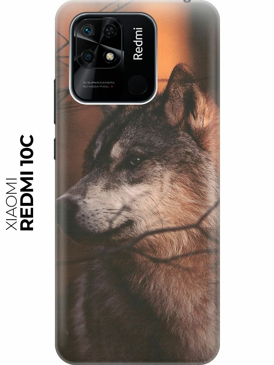 Силиконовый чехол Красивый волк на Xiaomi Redmi 10C / Сяоми Редми 10С