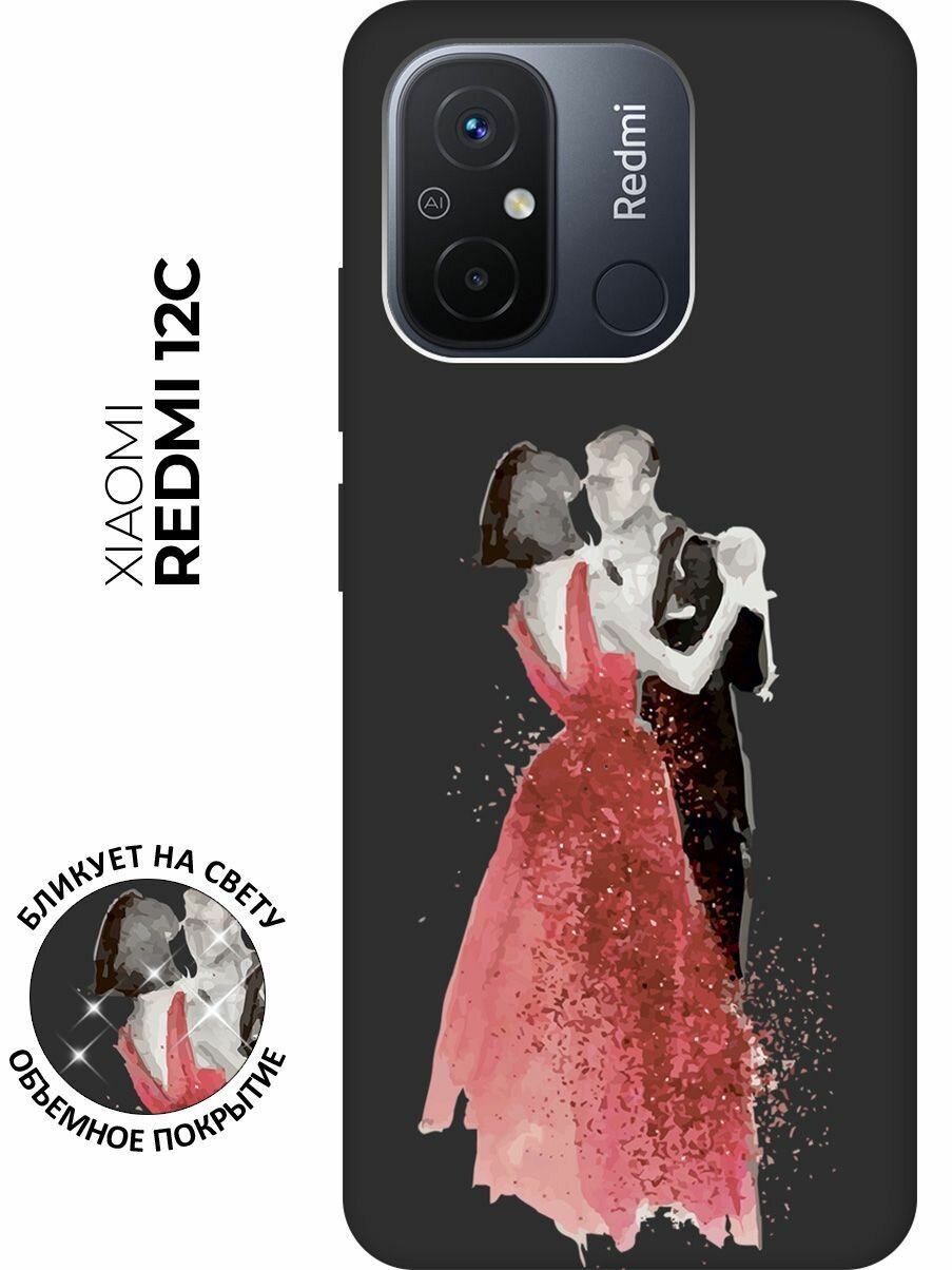 Матовый чехол Dancing Couple для Xiaomi Redmi 12C / Сяоми Редми 12С с 3D эффектом черный