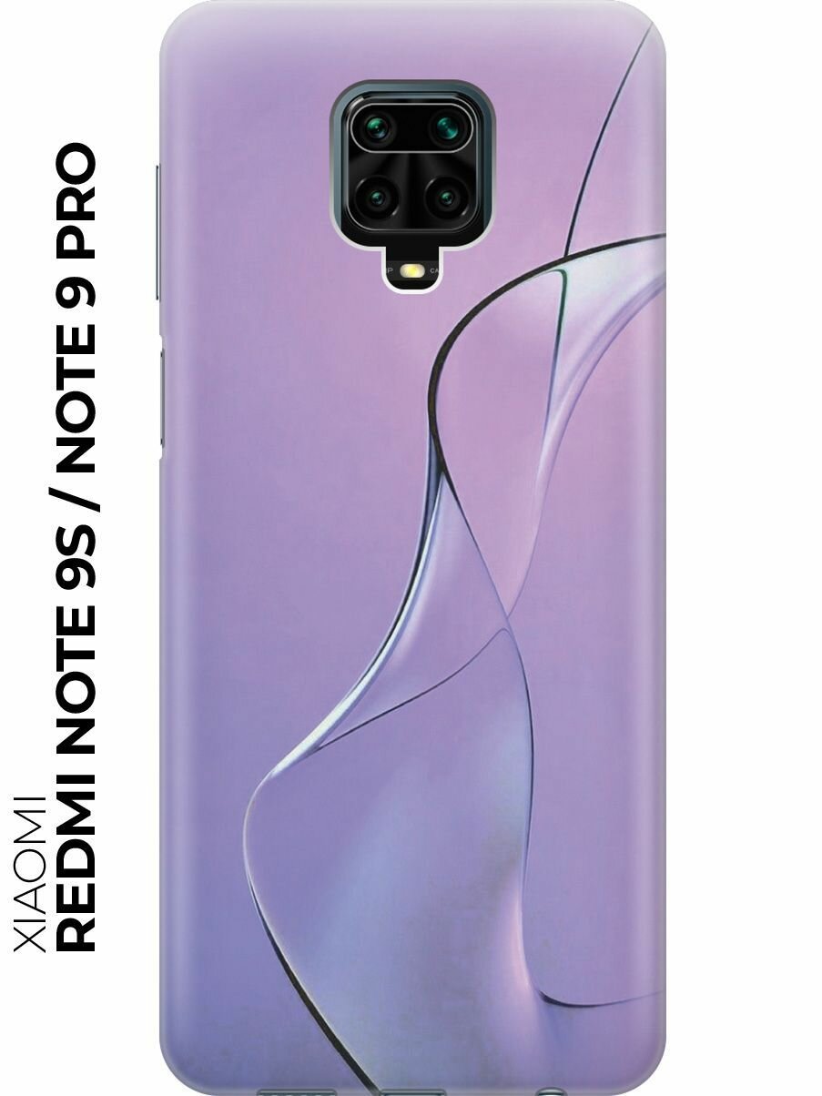 Силиконовый чехол Сиреневый изгиб на Xiaomi Redmi Note 9s / Note 9 Pro / Сяоми Редми Ноут 9с / Ноут 9 Про