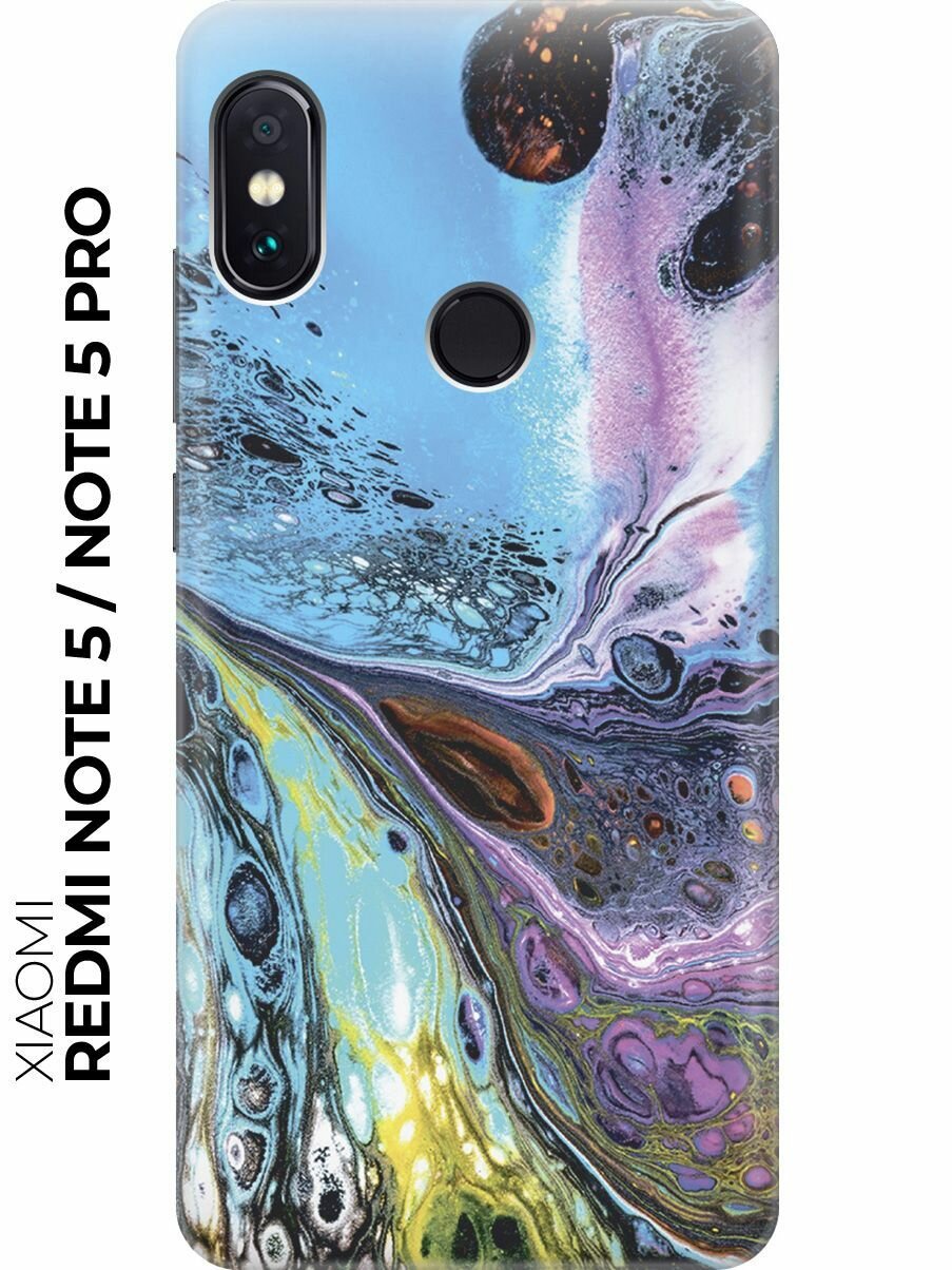 Силиконовый чехол Бирюзовая абстракция на Xiaomi Redmi Note 5 / Note 5 Pro / Сяоми Редми Ноут 5 / Ноут 5 Про