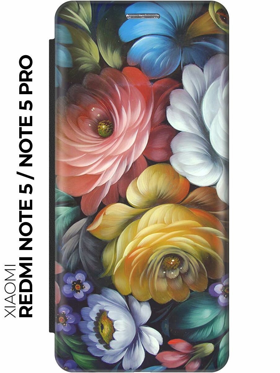 Чехол-книжка Цветочная роспись на Xiaomi Redmi Note 5 / Note 5 Pro / Сяоми Редми Ноут 5 / Ноут 5 Про черный