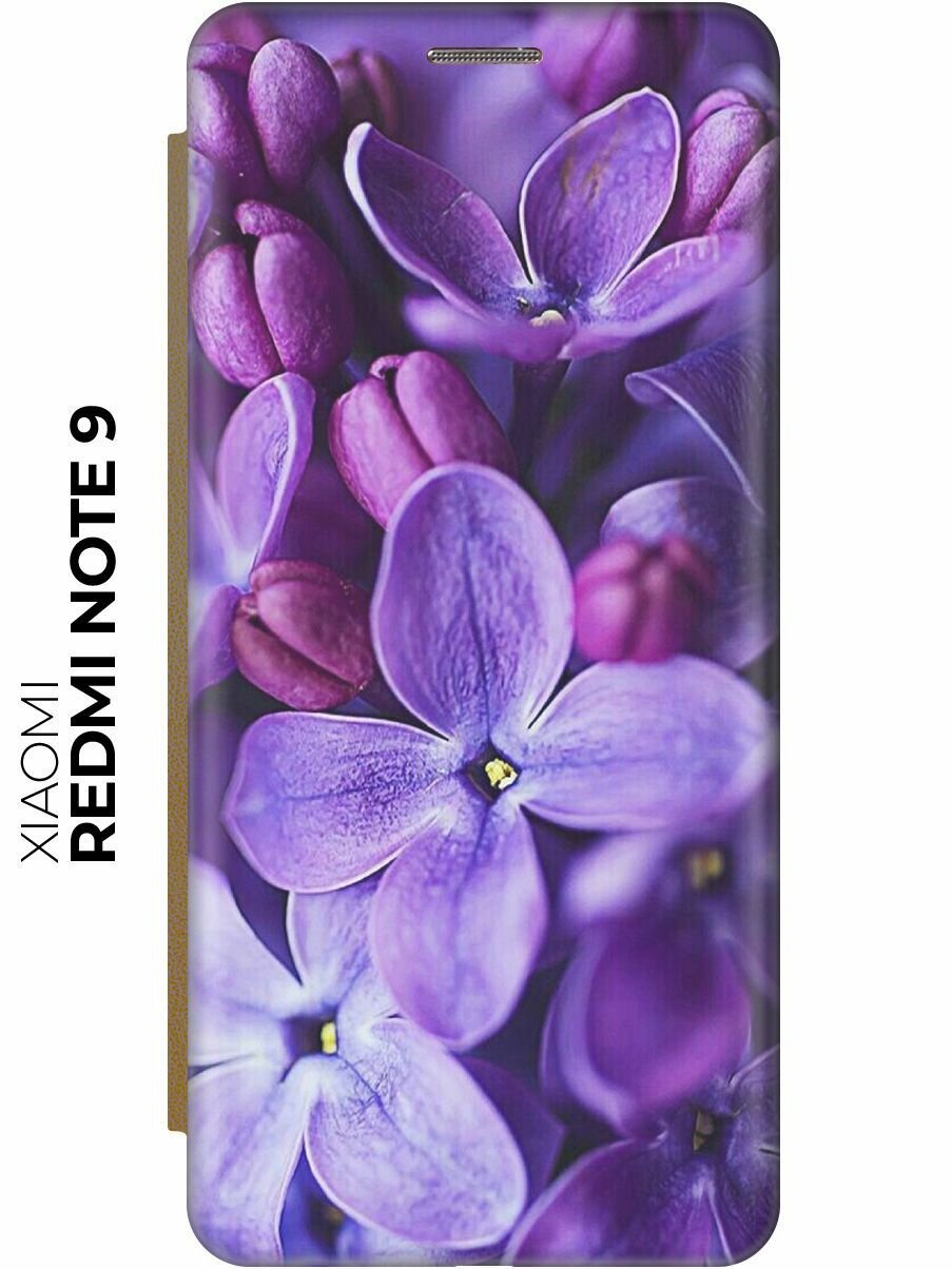 Чехол-книжка Фиолетовая сирень на Xiaomi Redmi Note 9 / Сяоми Редми Ноут 9 золотой