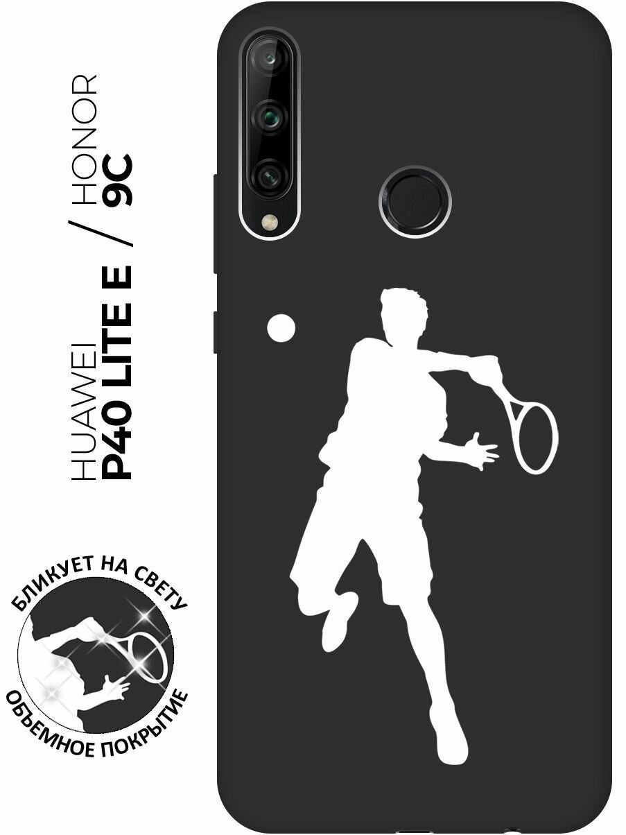 Матовый чехол Tennis W для Honor 9C / Huawei P40 Lite E / Хуавей П40 Лайт Е / Хонор 9С с 3D эффектом черный