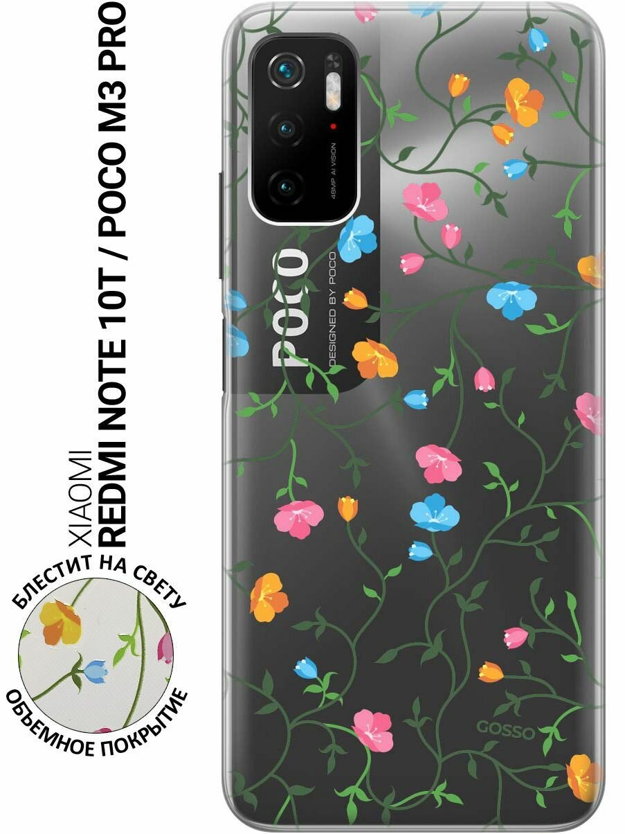 Силиконовый чехол на Xiaomi Redmi Note 10T, Poco M3 Pro, Сяоми Поко М3 Про, Сяоми Редми Ноут 10Т с 3D принтом "Сurly Flowers" прозрачный