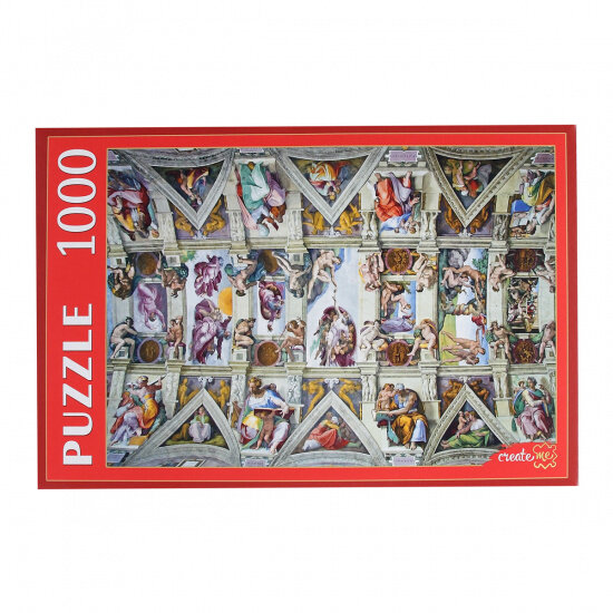 Пазл Рыжий кот Сикстинская капелла (КБ1000-7853), 1000 дет.
