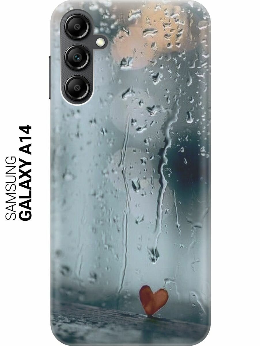 Силиконовый чехол на Samsung Galaxy A14, Самсунг А14 с принтом "Сердечко на фоне дождя"