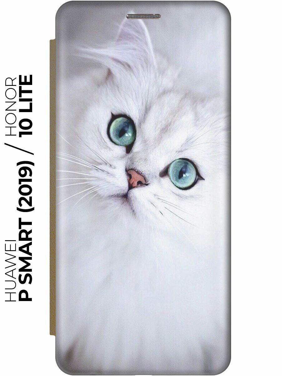 Чехол-книжка Золотая капля на Honor 10 Lite / Huawei P Smart (2019) / Хуавей П Смарт (2019) / Хонор 10 Лайт золотой