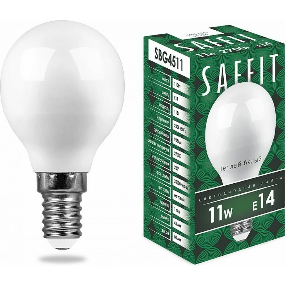 Светодиодная лампа SAFFIT 11W 230V E14 2700K, SBG4511 55136