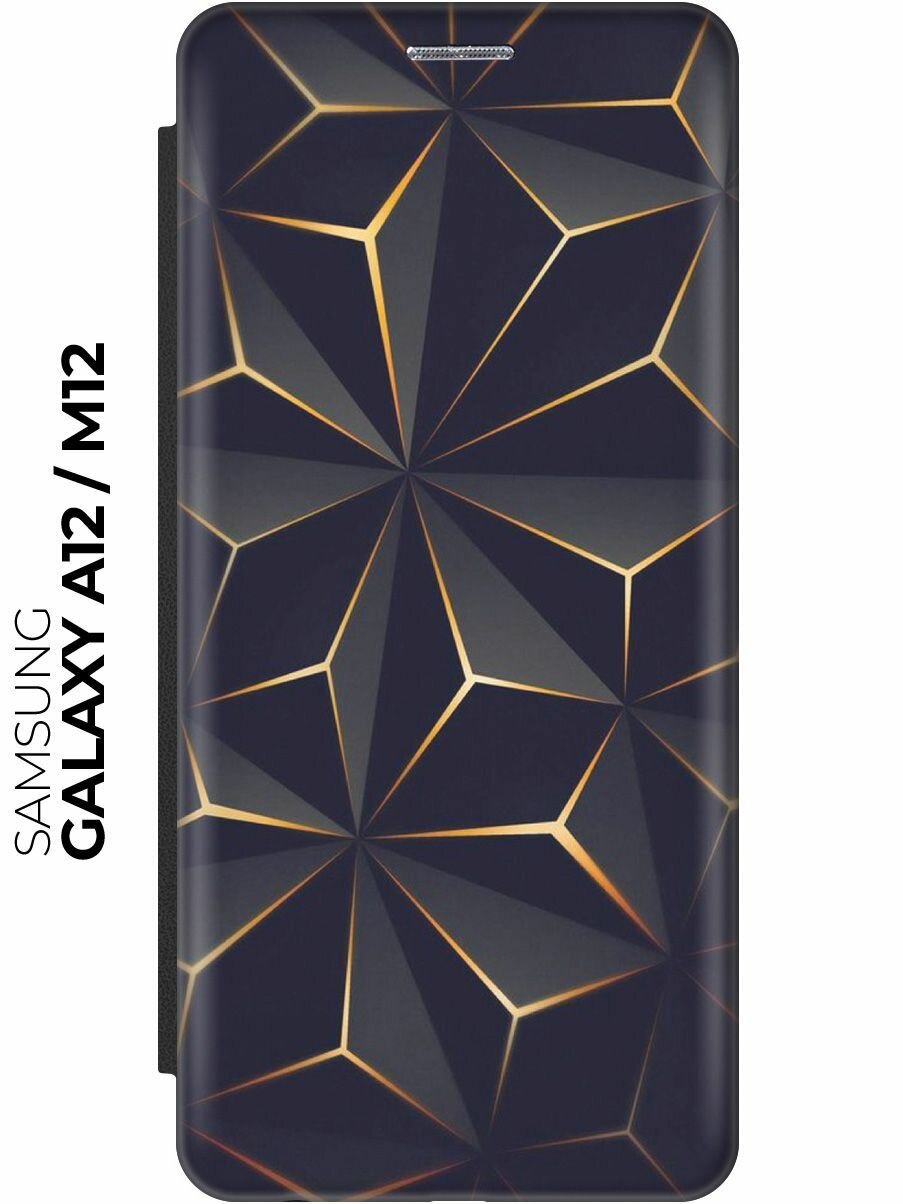 Чехол-книжка Графитовый узор на Samsung Galaxy A12 / M12 / Самсунг А12 / М12 черный