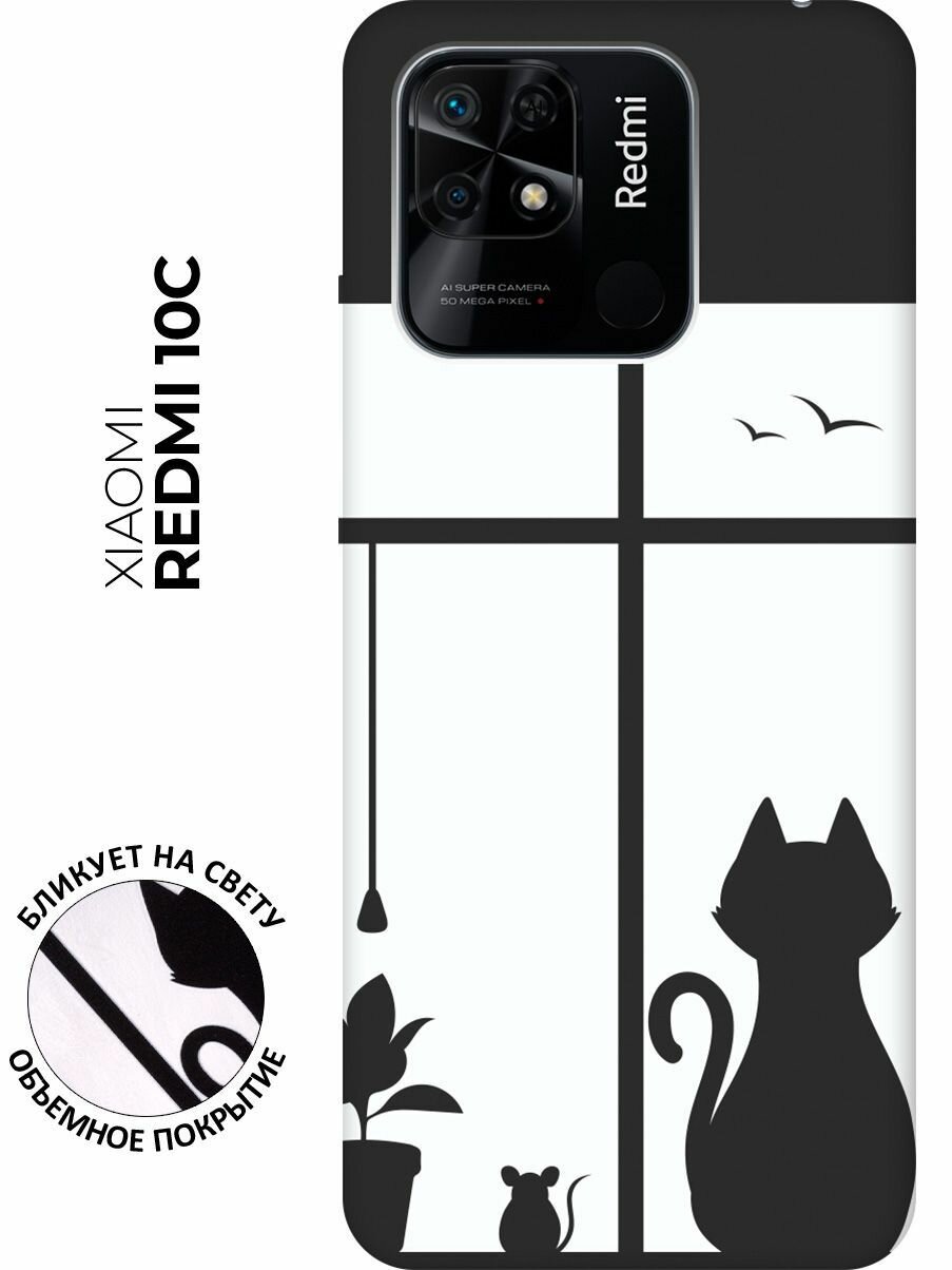 Матовый чехол Cat and Mouse для Xiaomi Redmi 10C / Сяоми Редми 10С с 3D эффектом черный