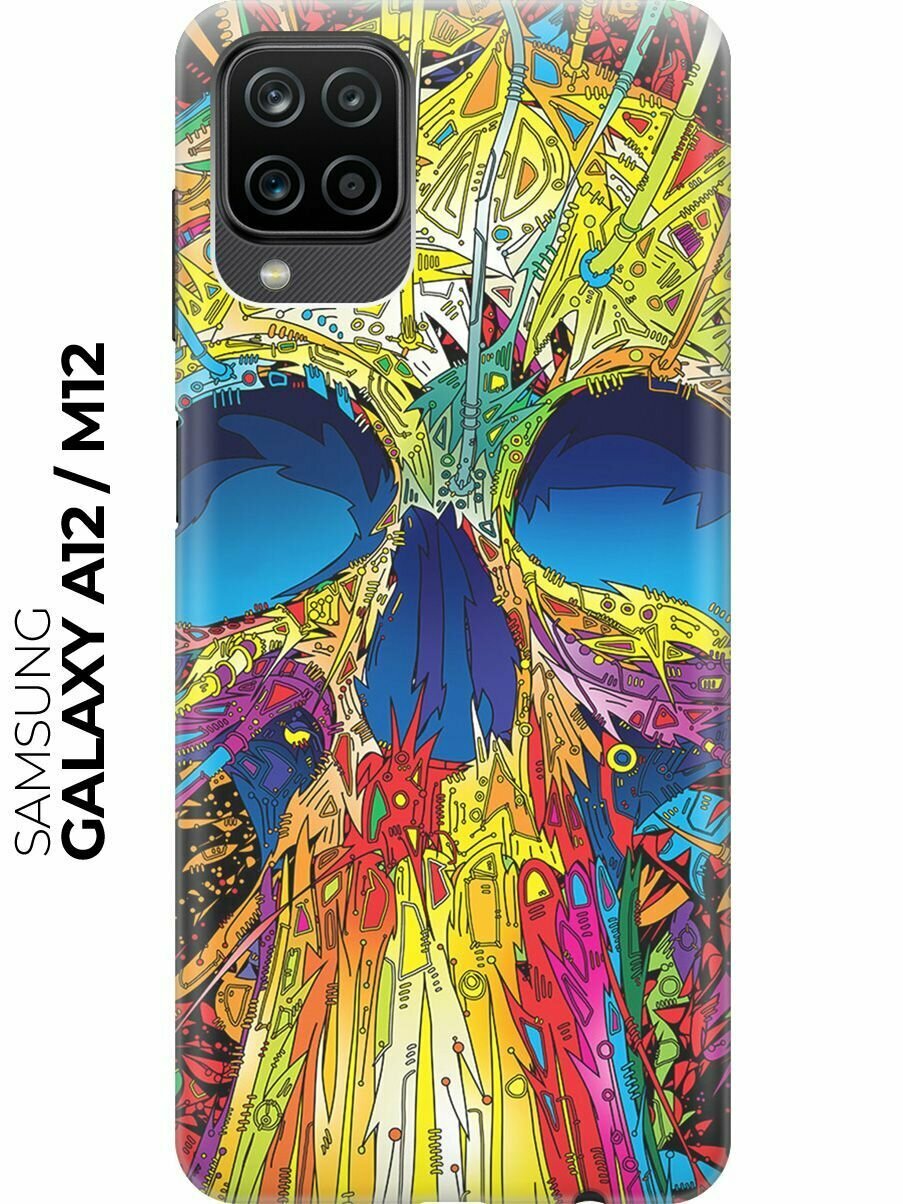 Чехол - накладка ArtColor для Samsung Galaxy A12 с принтом "Череп красок"