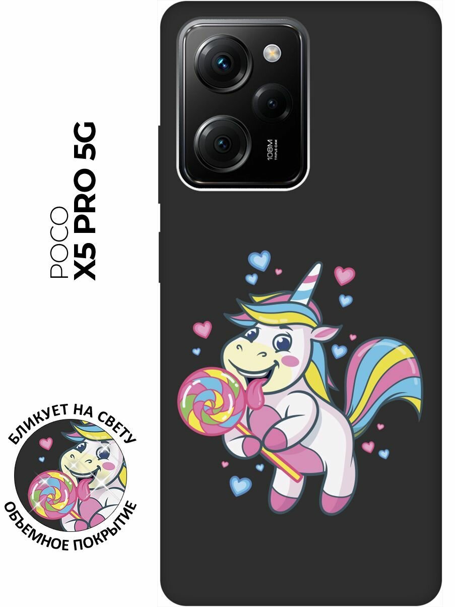 Матовый чехол Unicorn and candy для Xiaomi Poco X5 Pro 5G / Сяоми Поко Х5 Про 5Г с 3D эффектом черный