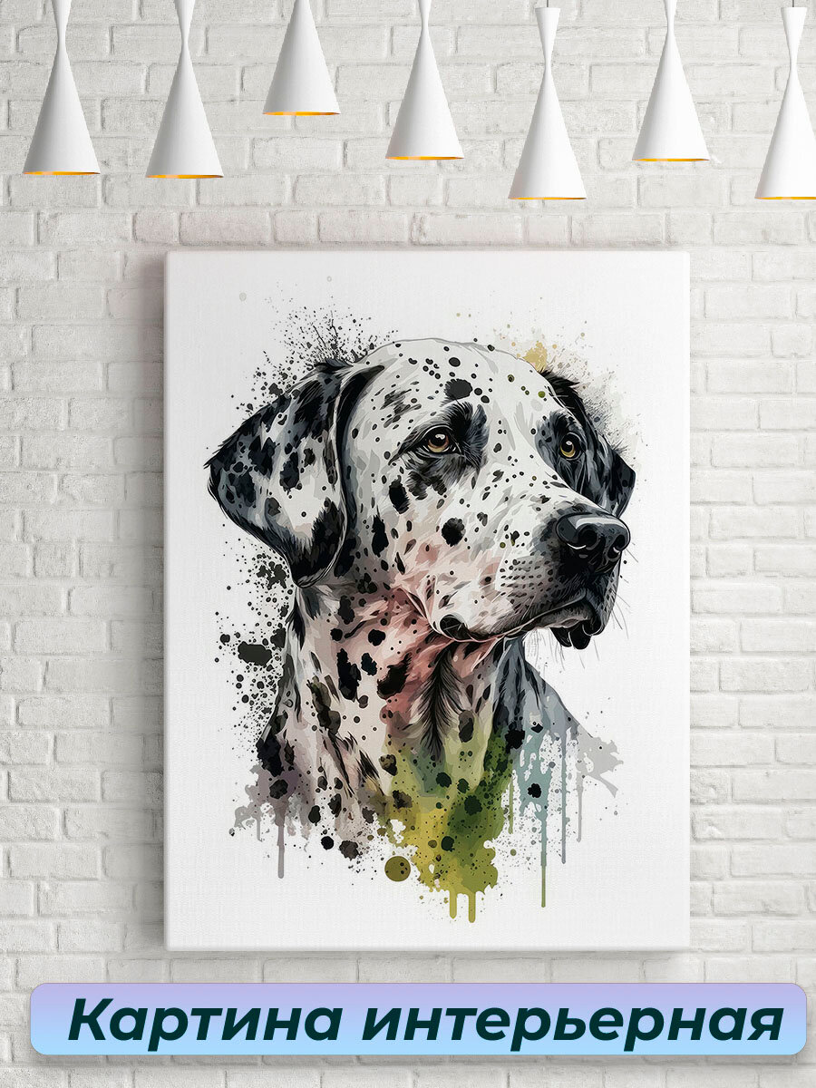 Картины для интерьера 40х60 Собака долматинец краски арт