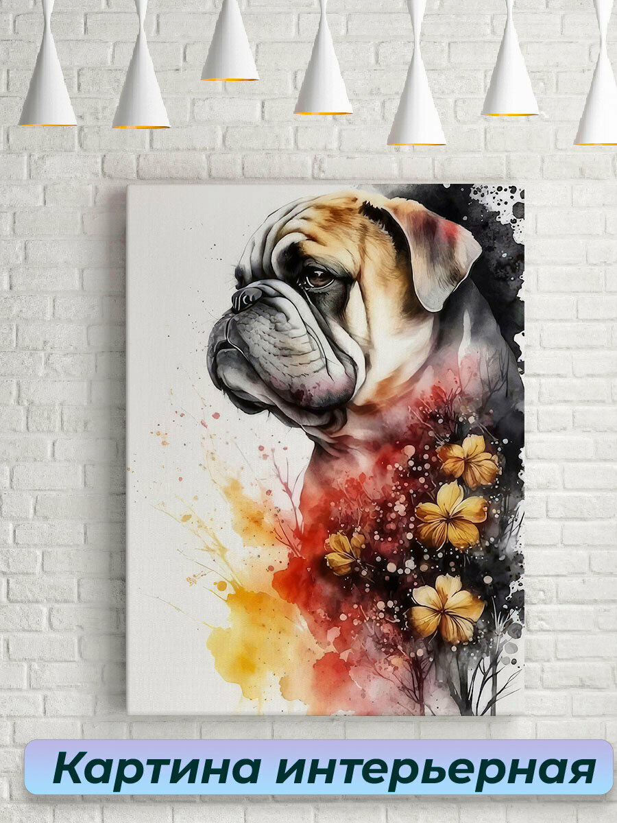 Картины для интерьера 50х70 Собака бульдог цветы арт