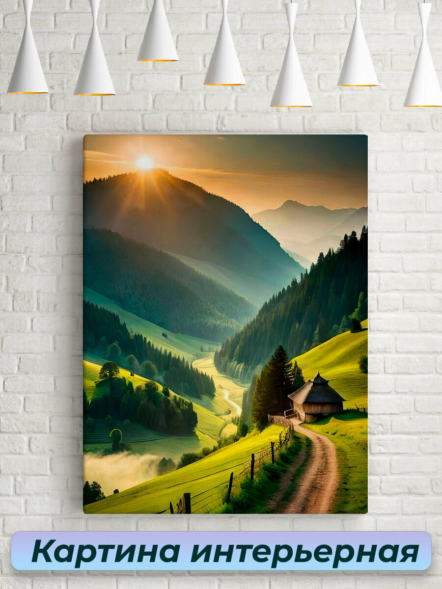 Картины для интерьера 20х30 Природа лето горы домик